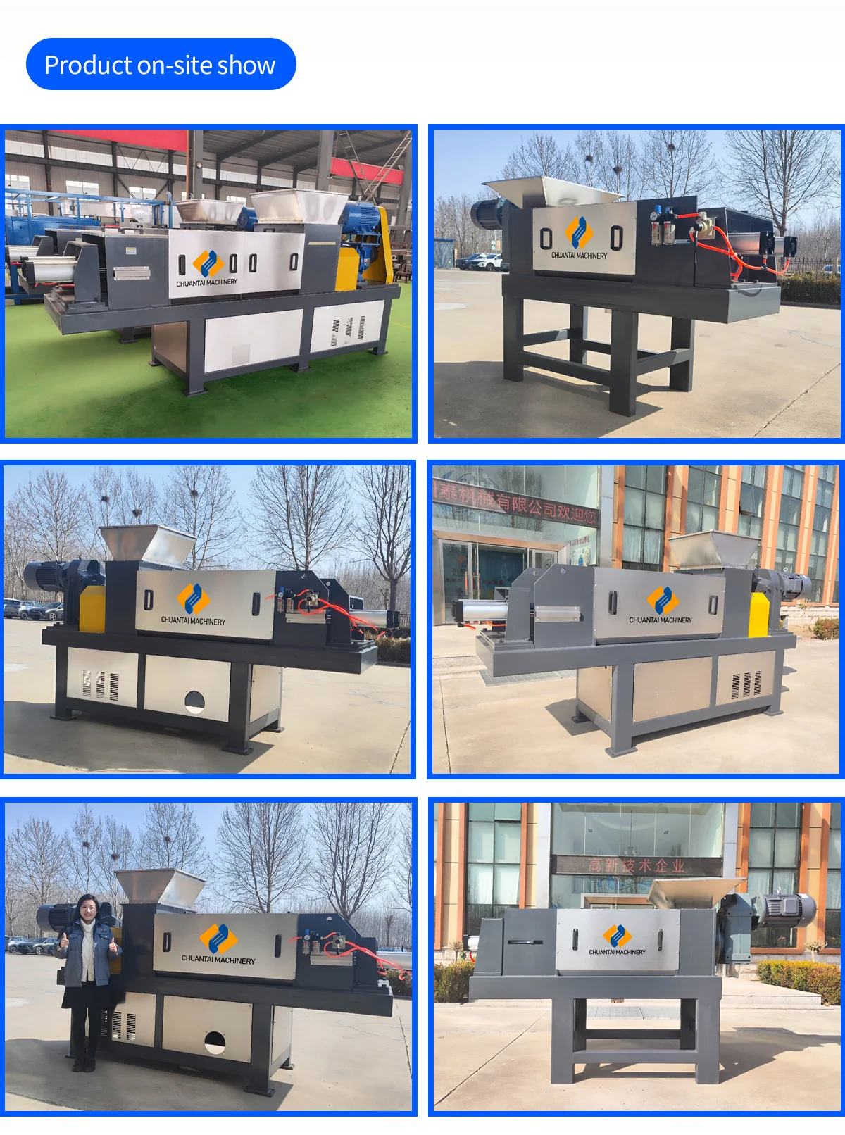 Big Size Screw Press For Vegetable Waste/crop Residue Processing Oem ...