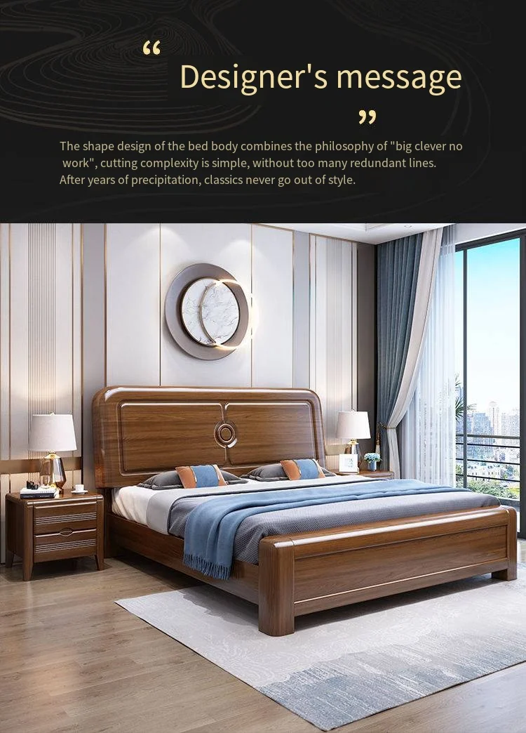 Walnut Chinese Style Solid Wood King Bed - Modern Minimalist Double Bed ...