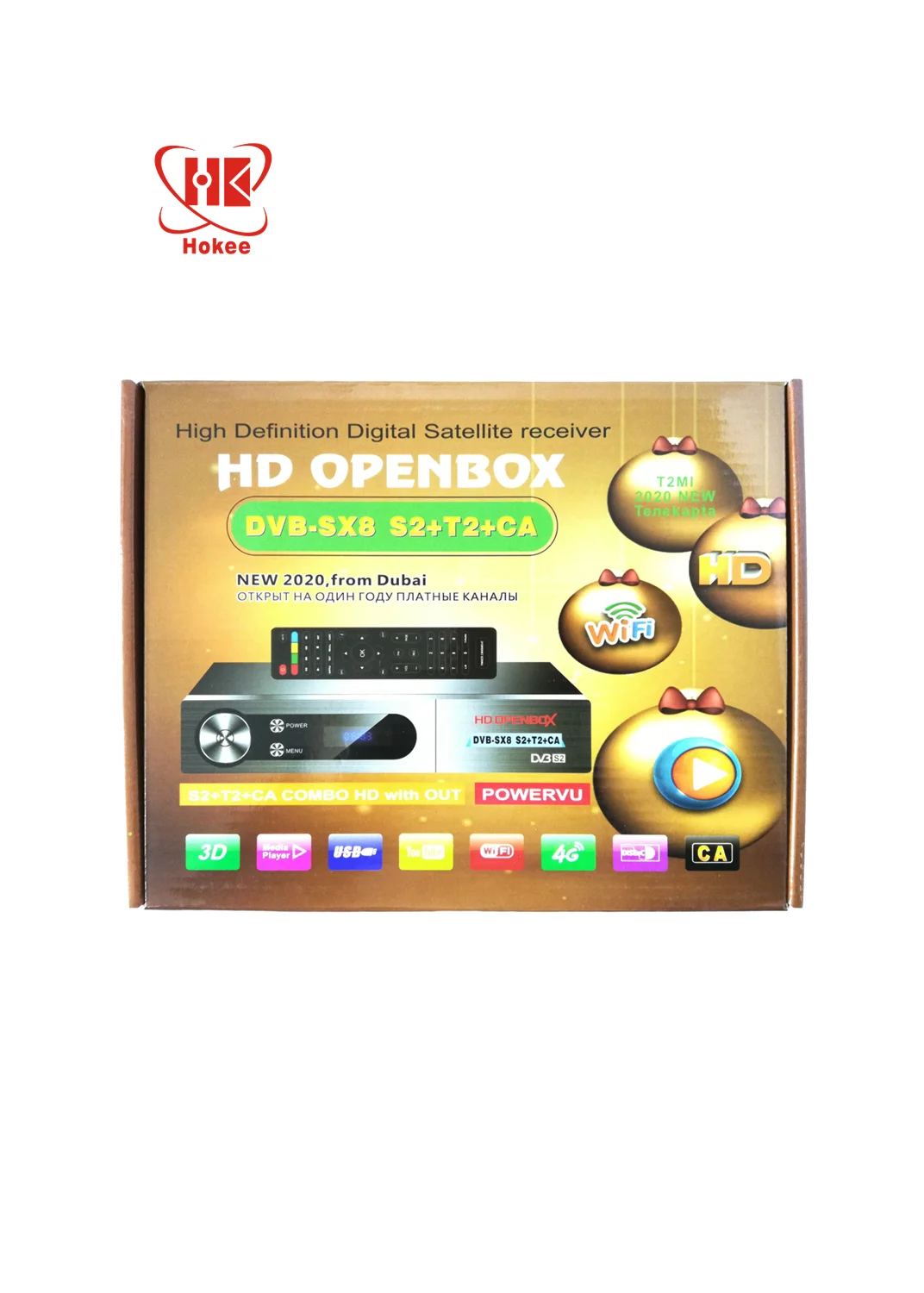 Satellite Decoder with IPTV Free DVBSX8 - High Definition