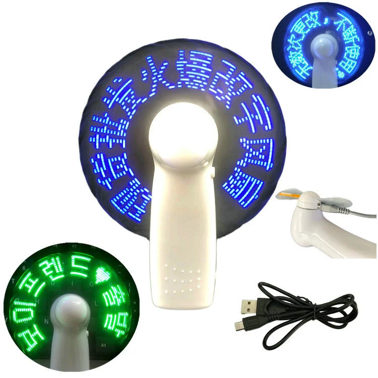 Portable Mini Portable Handy LED Custom Battery Promotion Fan ...