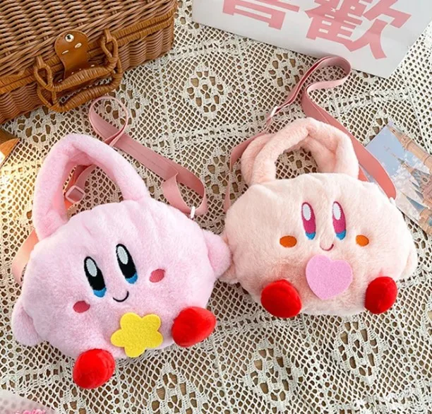 Botu Fashion Star Kirbys Plush Backpacks Ornaments Coin Purse Kawaii ...