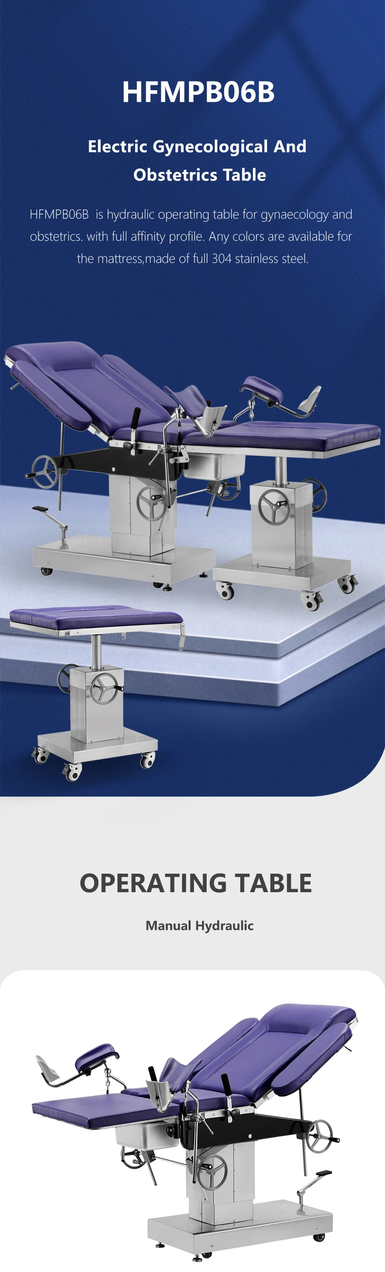 HFMPB06B Medical Operating Room Equipment - Gynecological Table
