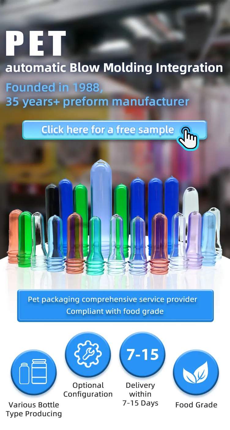 PCO 1810 1881 Customizable Colors 23g 24g 25g 28g 30g 32g 34g 35g 38g 40g 42g Pet Preform 28mm ...