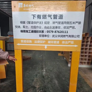 Frp Grp Fiberglass Road Safety Post Caution Signs Pile Board Traffic ...