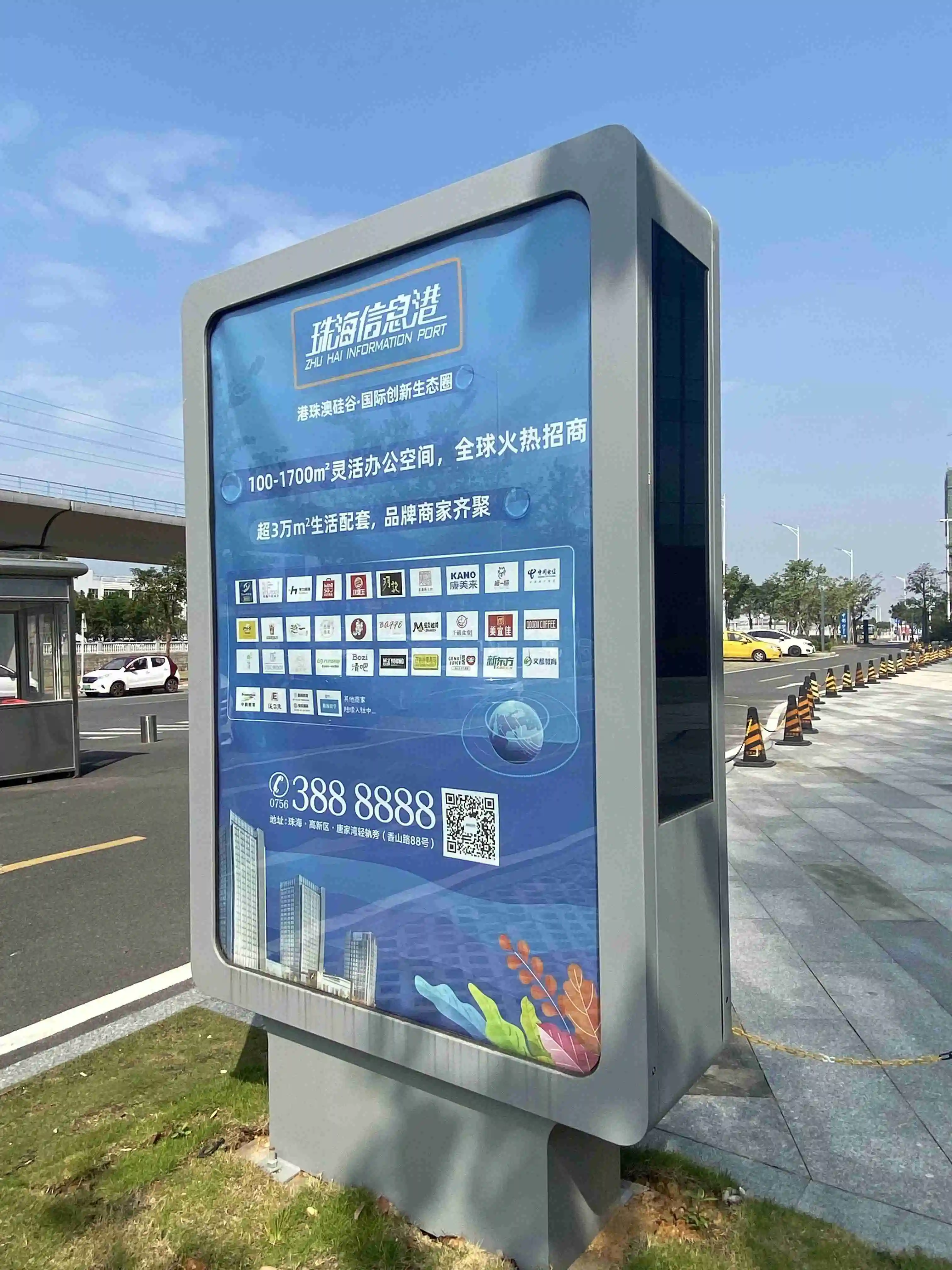 Led Backpack Walking Sign Billboard Flipping Billboard Billboard Steel ...