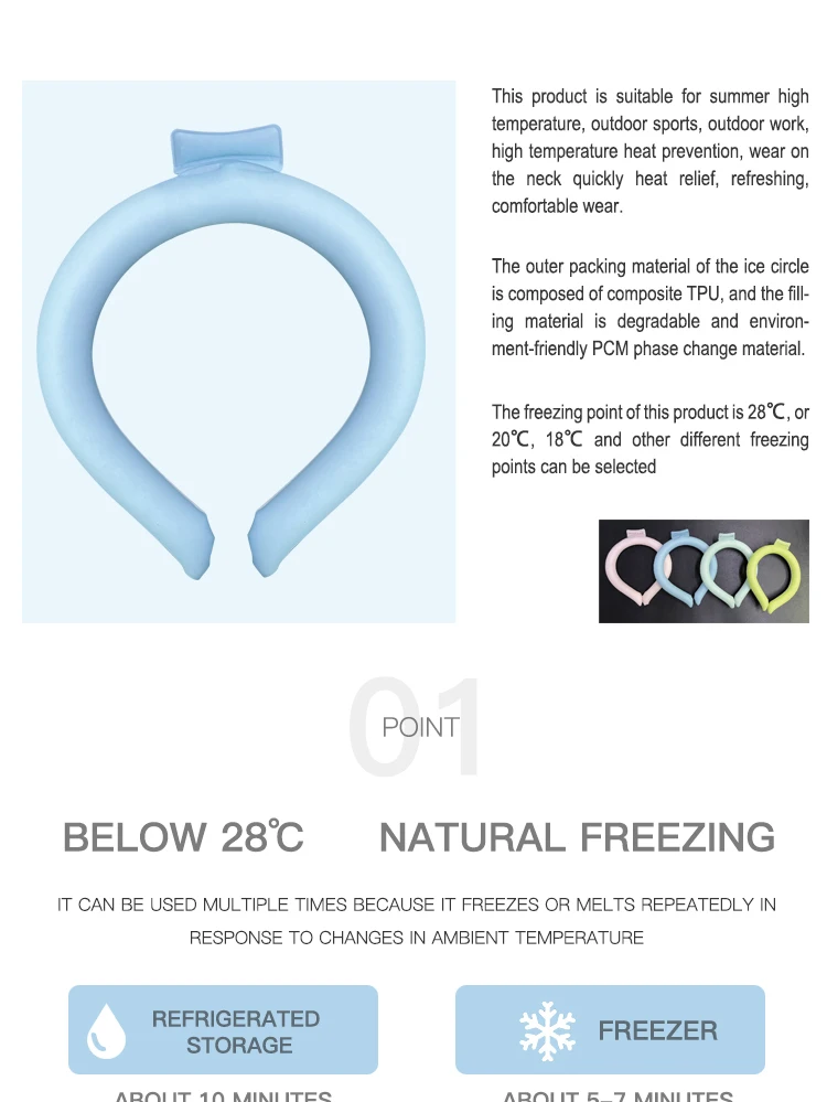 New Products Summer Best Selling Custom Pcm/tpu Wearable Neck Cooling ...
