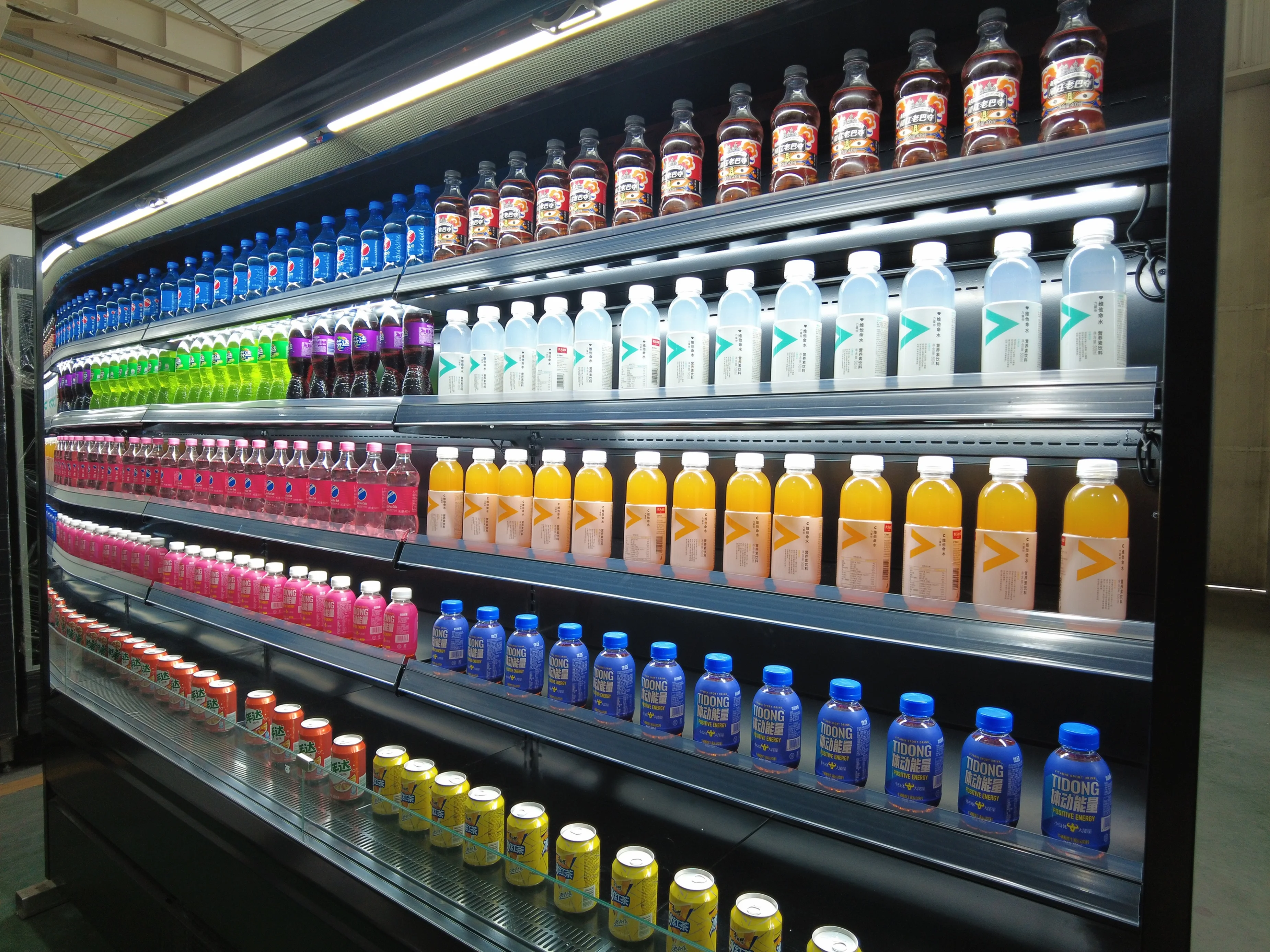 Efficient Commercial Chillers for Cheese & Vegetable Display