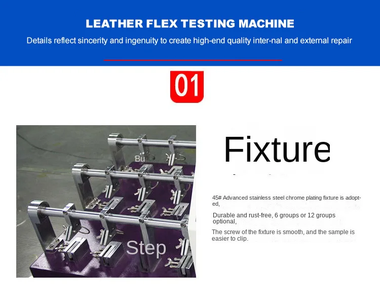 MINI Type Leather Bally Flexing Test Machine - Durable & Precise