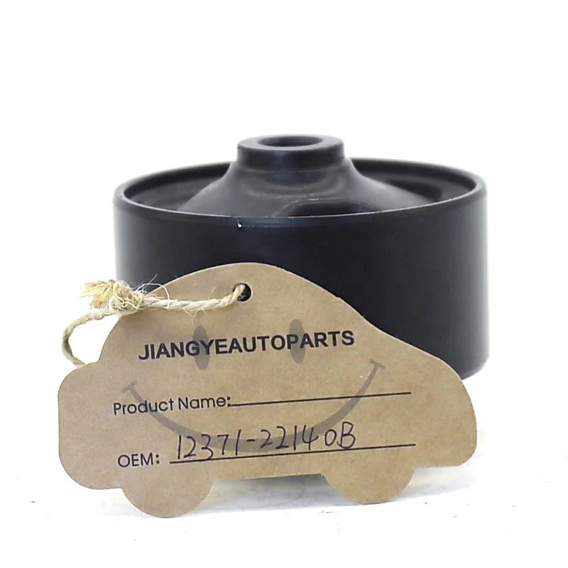 12371-22140b High Quality Engine Motor Mount Bushing For Toyota Corolla ...