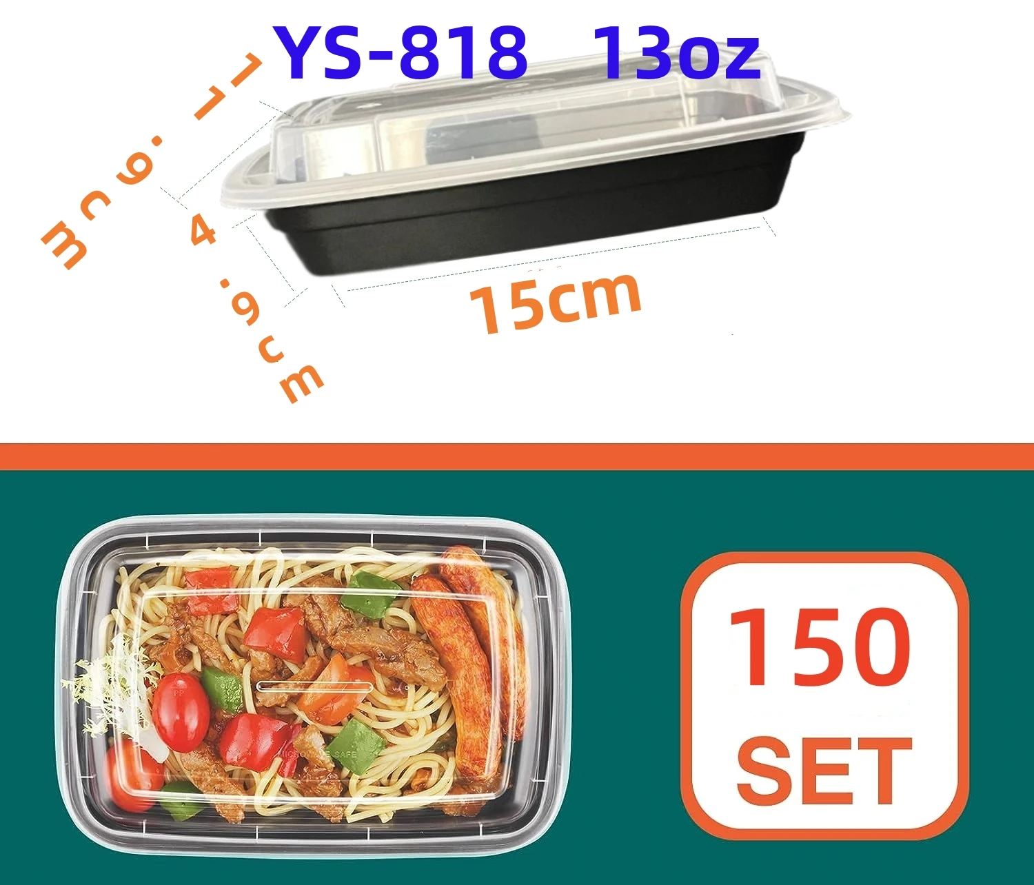 Microwave Food Package Box Transparent Plastic Disposable Take Away ...