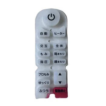 Blank Keypad Flexible Key Overlay Rubber Button Keypads Keyboards ...