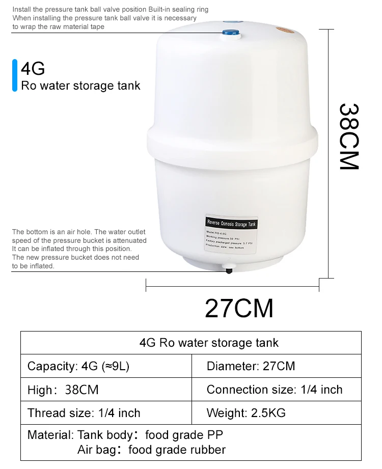 3.2G to 40G RO Water Pressure Tanks - Durable & Efficient