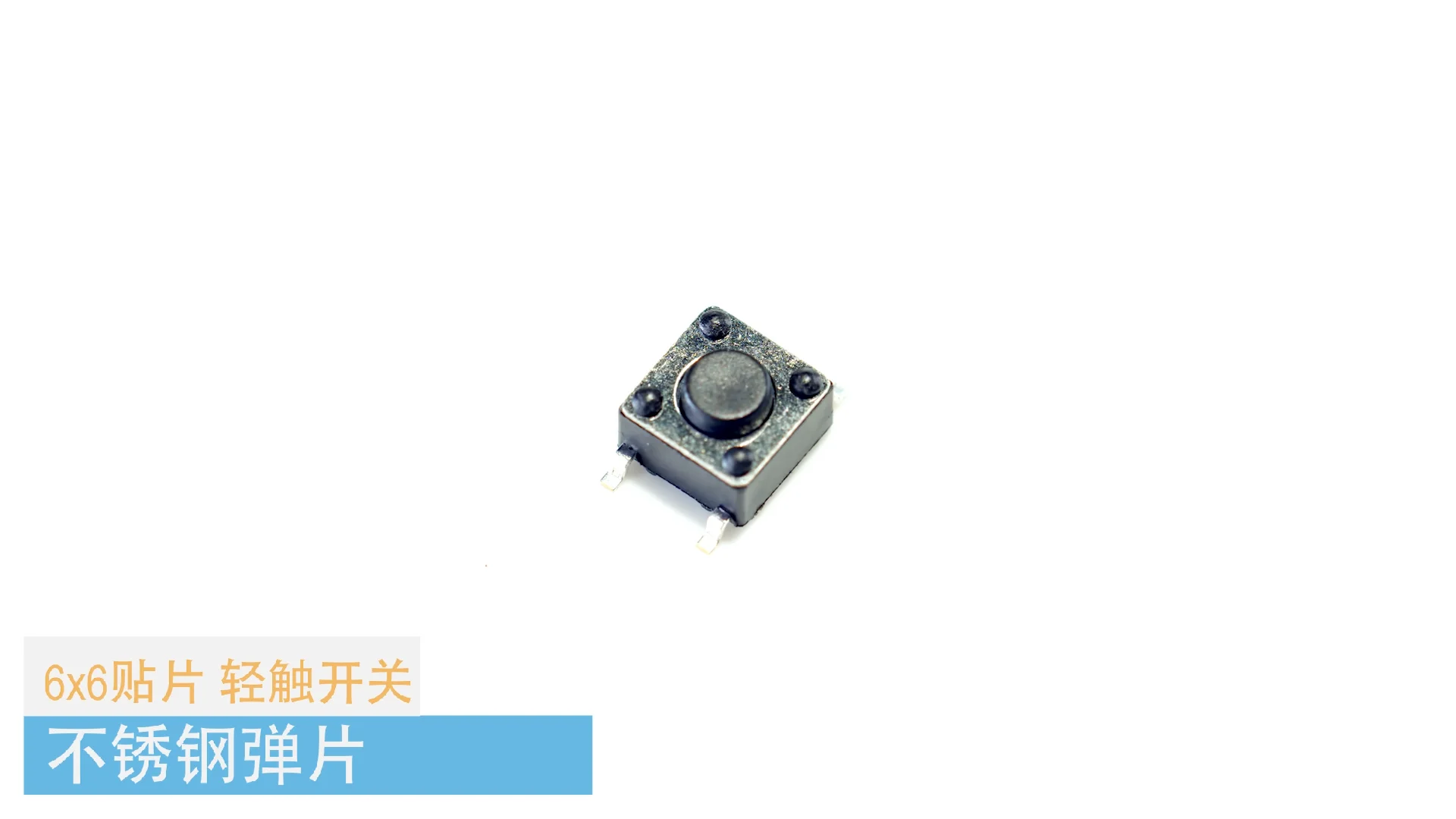 알프스 Skrpace010 Skrpabe010 를 위한 12v 50ma Smt 누름단추식 전쟁 촉감 스위치 - Buy ...
