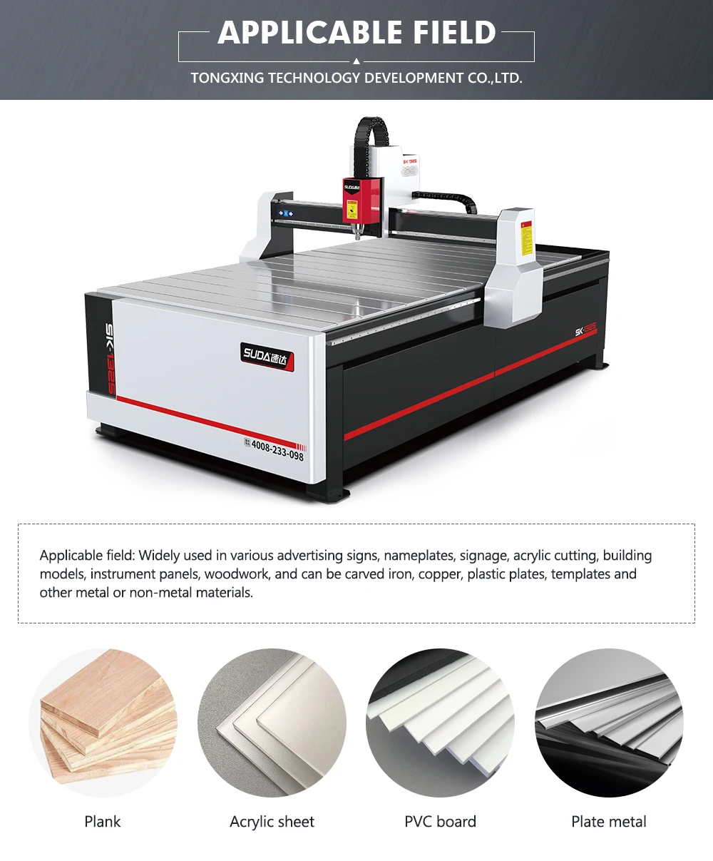 DSP Controller 3axis Richauto CNC Cutting System 1325