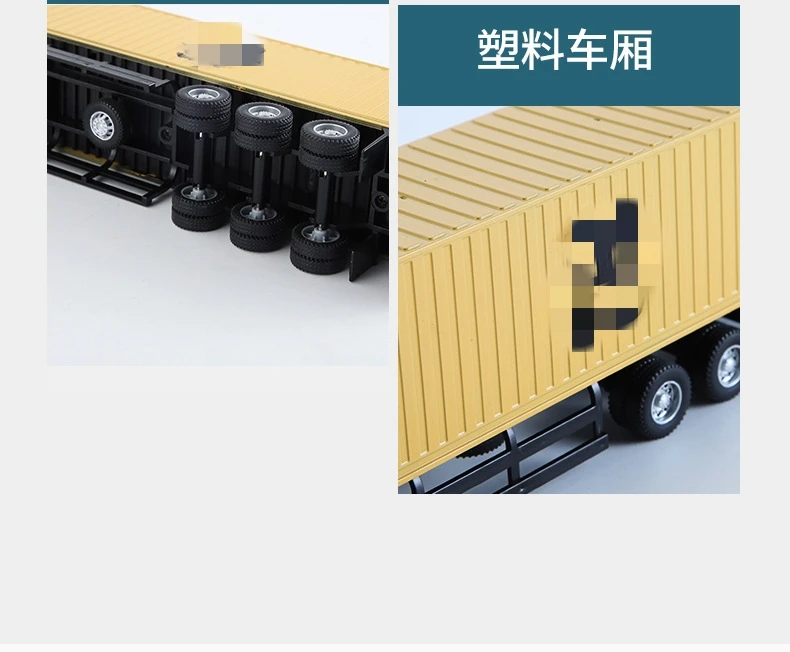 Die Cast 1:43 Alloy Container Car Model - Kids Pullback Toy