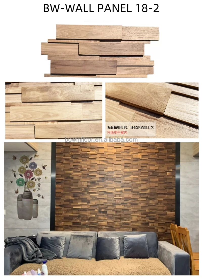 Walnut Cladding Interior - Elegant Black Walnut Panels