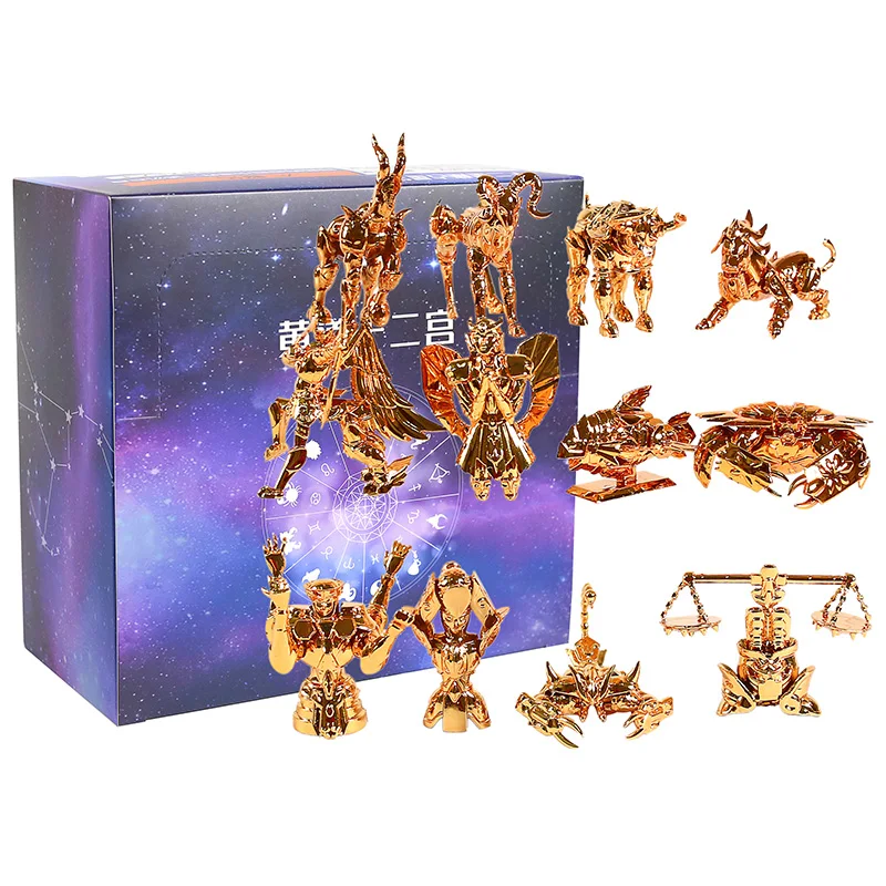 Saint Seiya the Gold Zodiac - 12 Constellations Statues