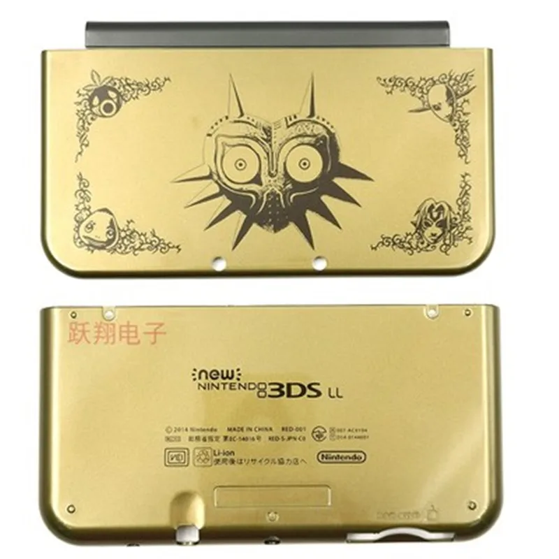 Nintendo 3ds Gold