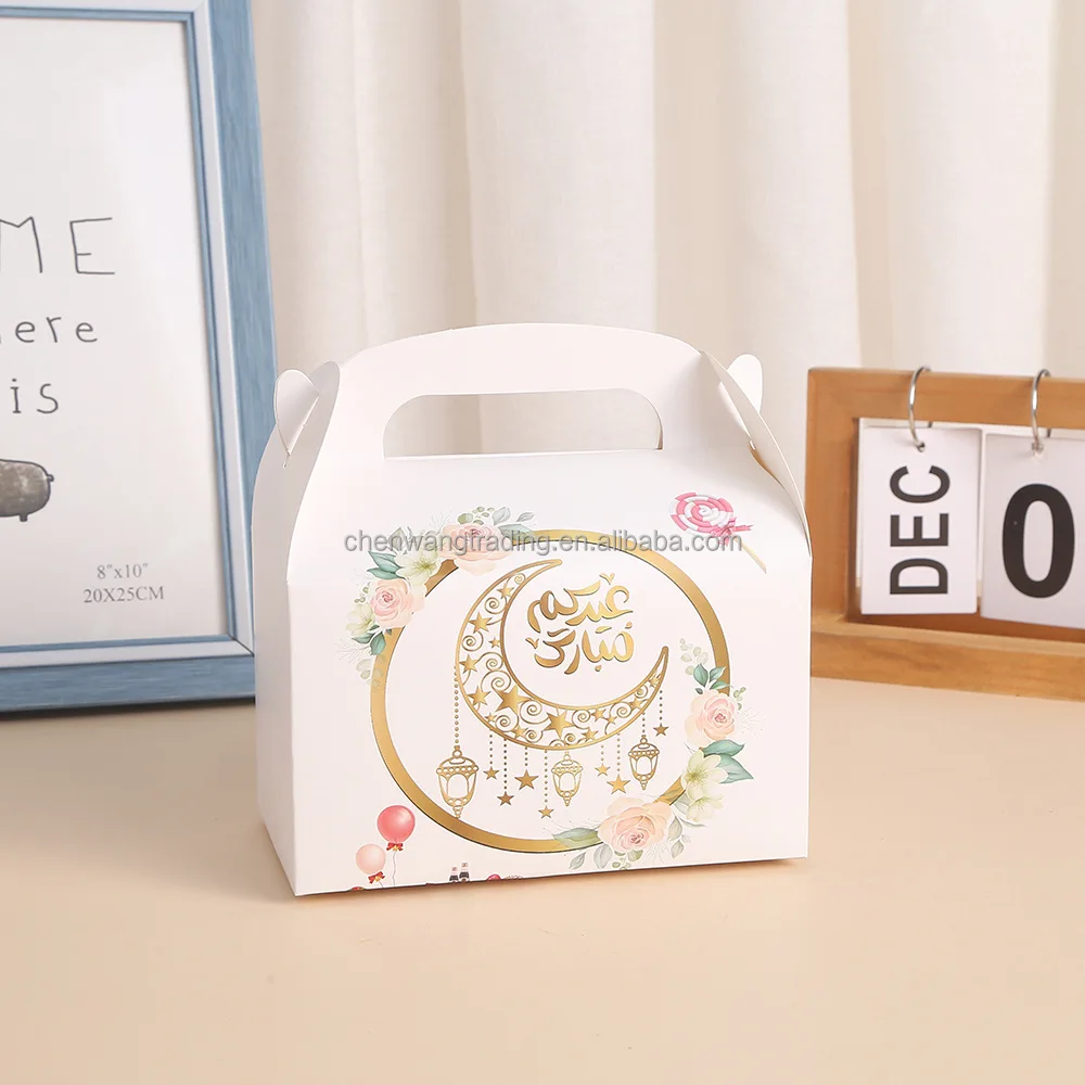 Eid Mubarak Portable Cake Packaging Boxes Ramadan Kareem Gift Box With ...