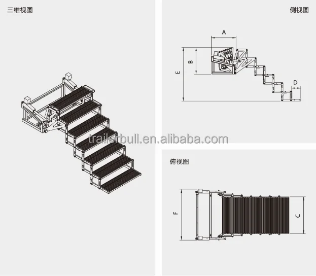 5-stage Electric Swing Steps for Expedition Truck Camper