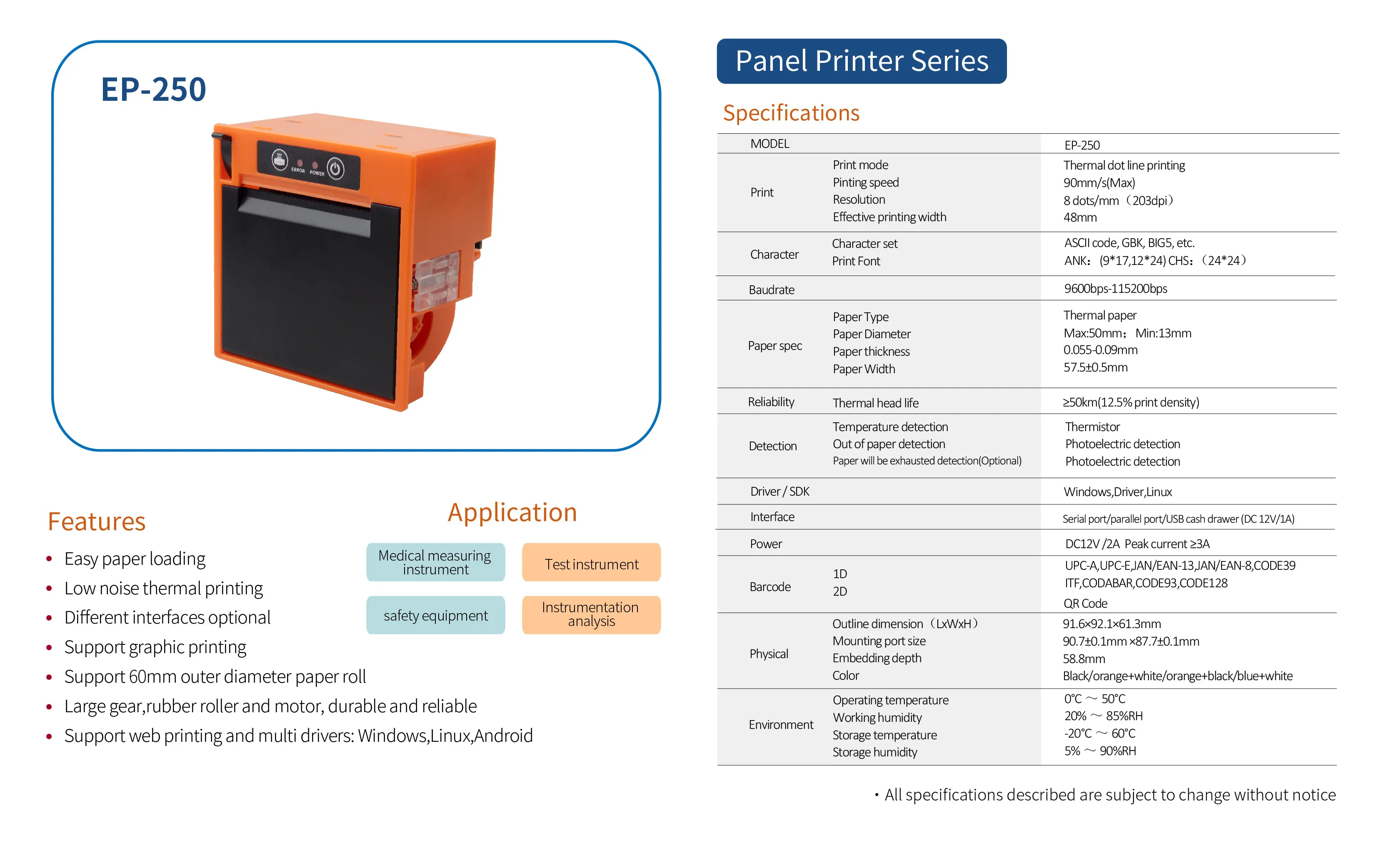 Cashino Ep-250 58毫米热敏打印机嵌入打印机打印票医疗设备 - Buy 热敏打印机,嵌入打印机,打印票证 Product on ...