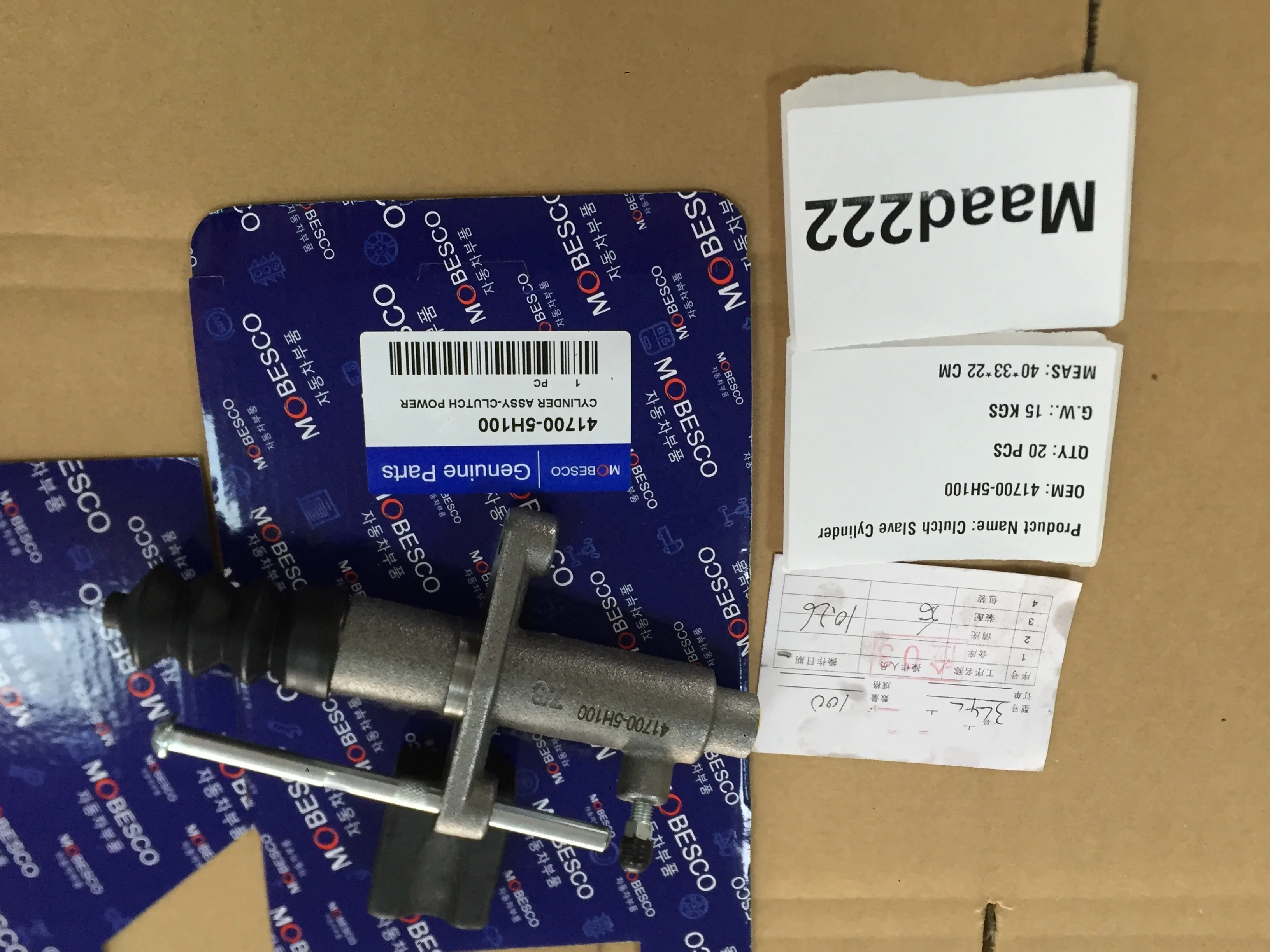 Cilindro maestro de embrague para MightyII No.41700-5H100| Alibaba.com
