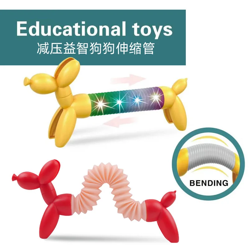 Kids Plastic Stress Relief Stretching Balloon Dog Pipe Colorful Pop ...