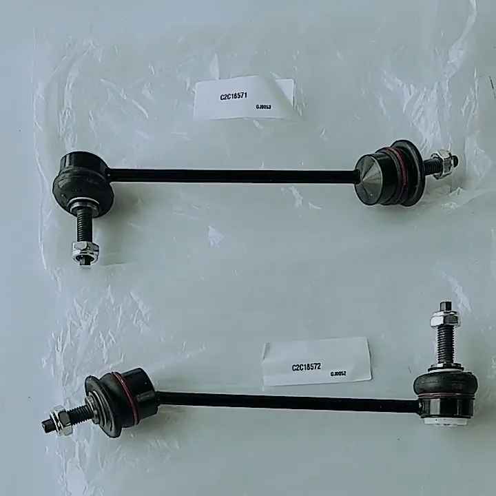 C2c18572 C2d49529 Xr81693 Adj138501 Rear Left Anti Roll Bar Link For ...