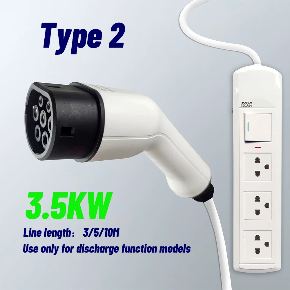V2l Two-way Ev Extension Cable Type 2 V2l Dischager - Buy V2l Ev ...