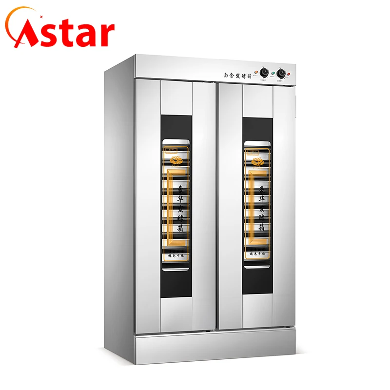 Dough Proofer - High Productivity for Commercial Catering