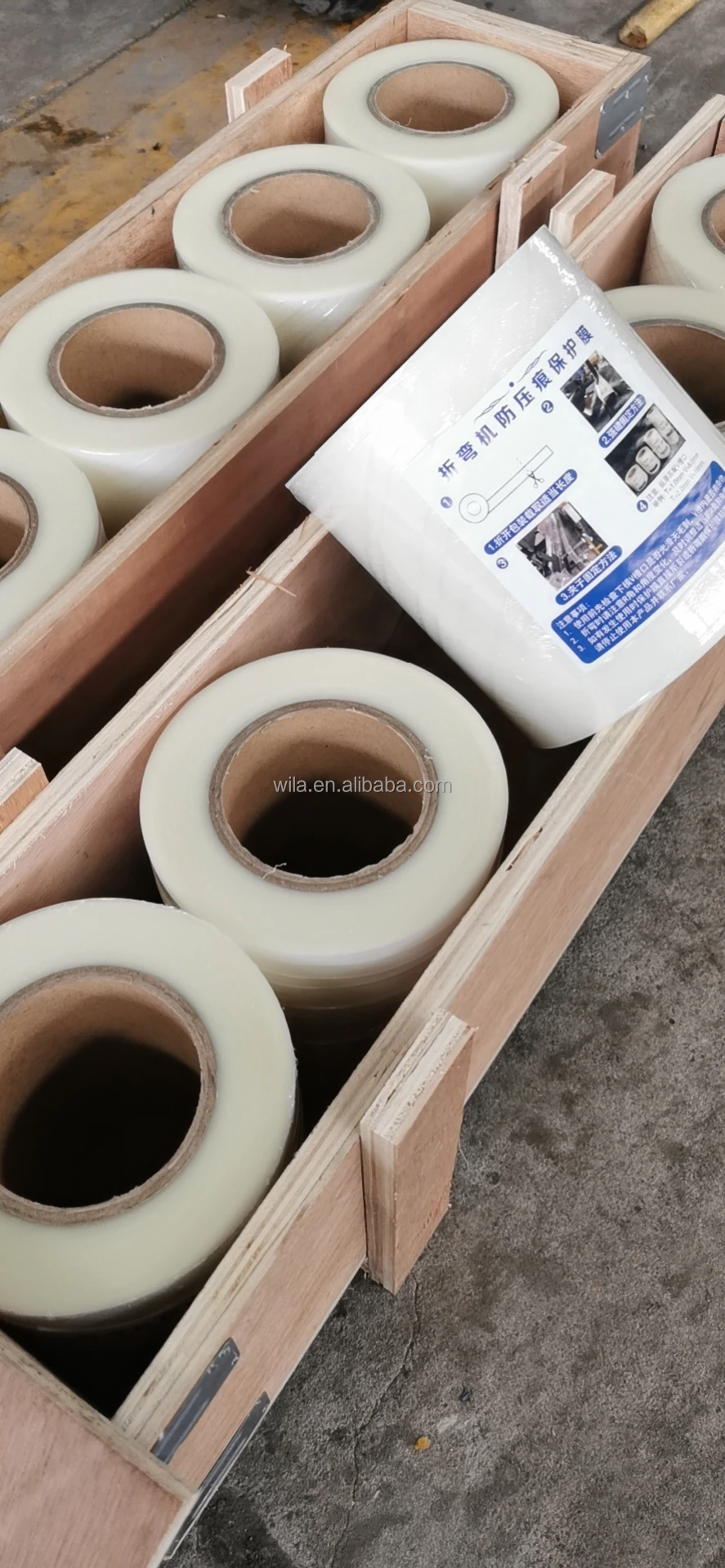 High-accuracy Press Brake Tooling Dies with Urethane Covers