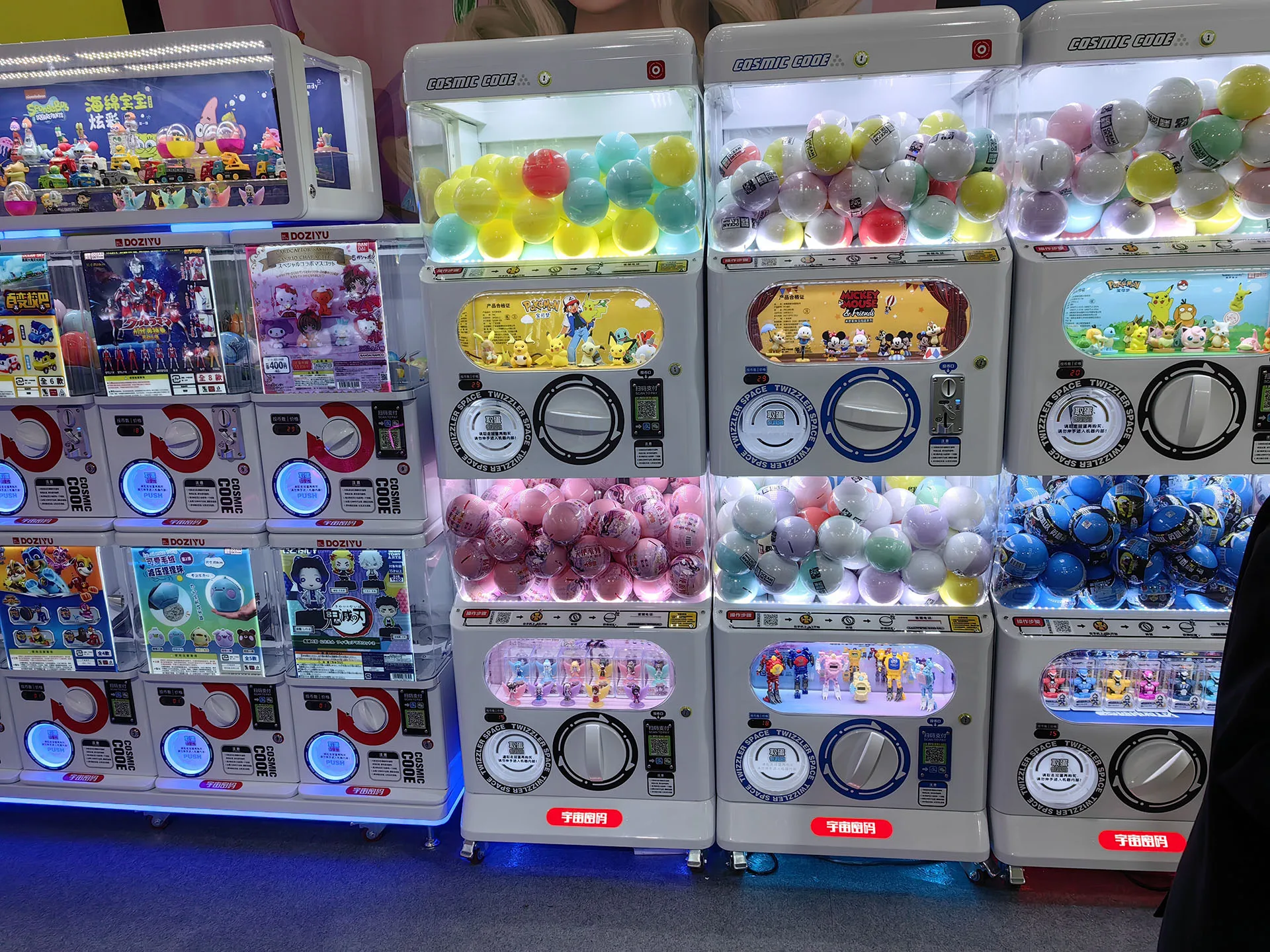 Wholesale Gacha Vending Machine Capsule Toys - 100mm-120mm