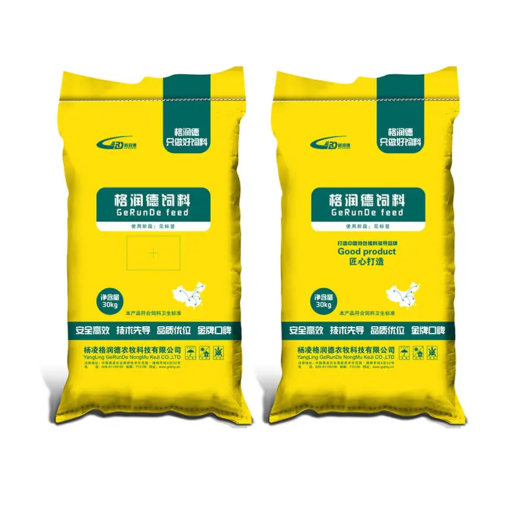 Oem Factory Supply Hot Selling Packing Bag For Animal Feeding ...
