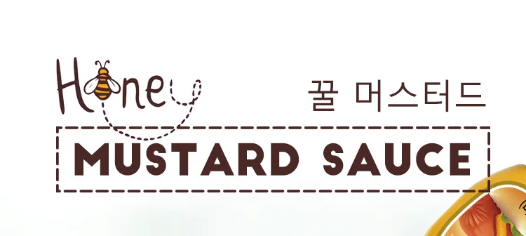 Mustard Seed Paste - Pure Natural Flavour for Sushi & More