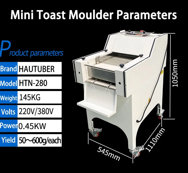 Commercial Electric Toast Bread Dough Moulder Bake Tabletop Mini Bread ...