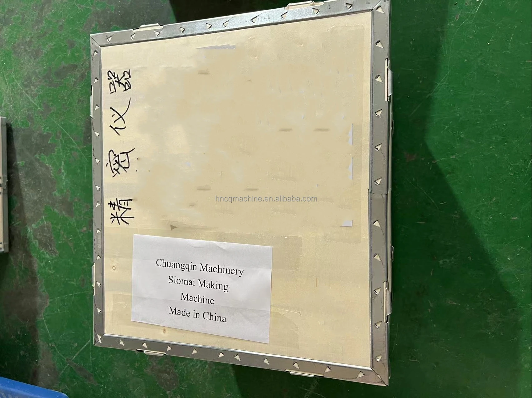 Dim Sum Sumai Dimsum Siomai Filling Making Machine