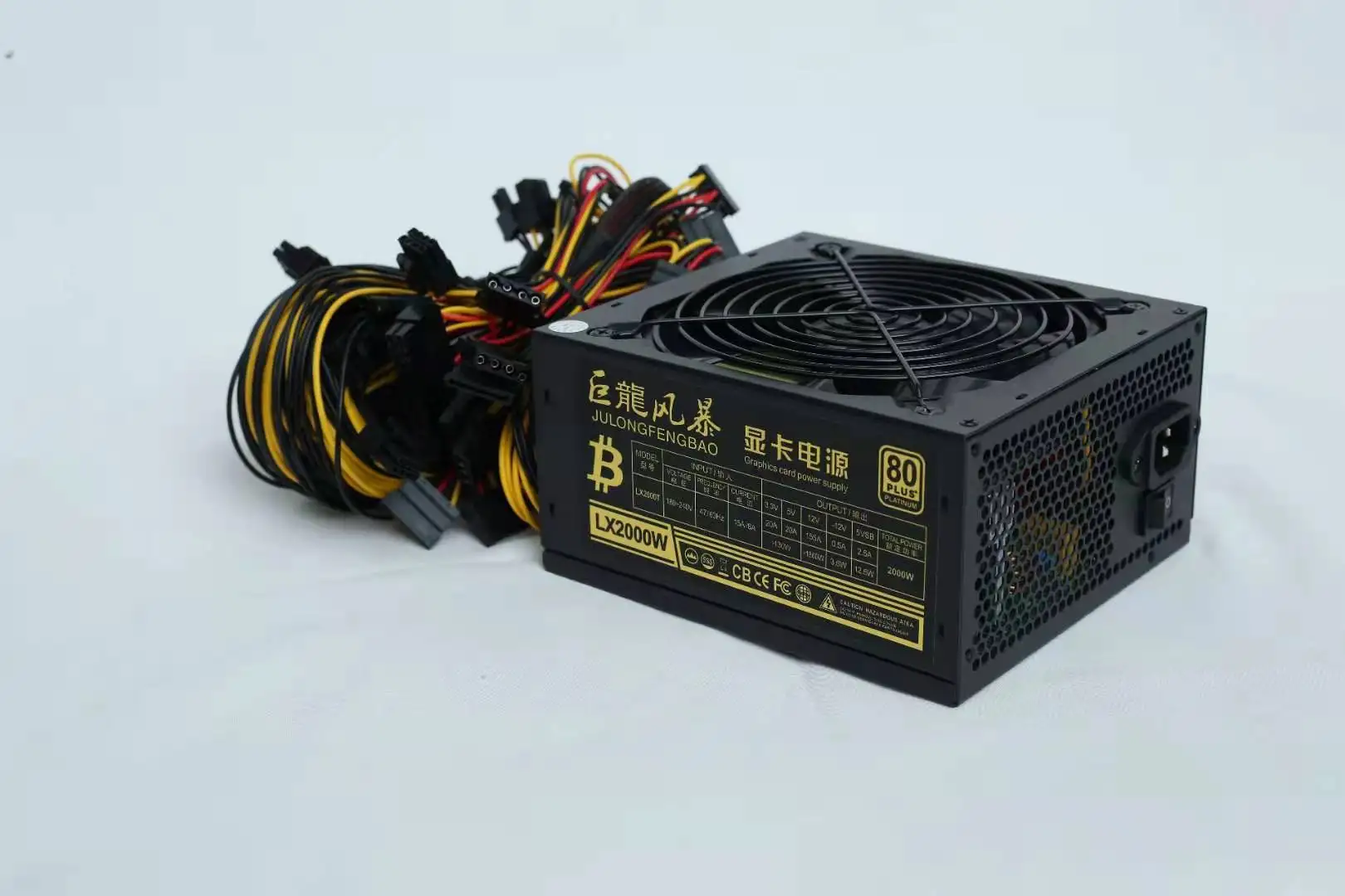 1800w-3000w 12v 80plus Gold Cooler Master Digital Reliable Provider ...