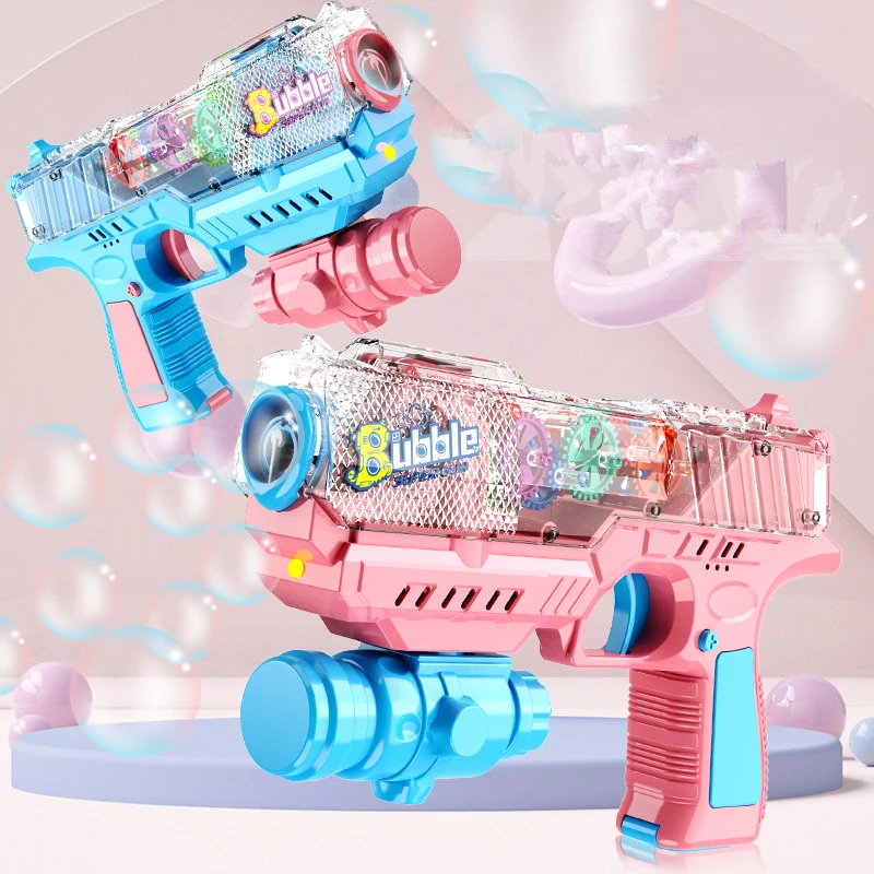 Colorful Automatic Bubble Gun Toy Transparent Gear Electric Blower ...