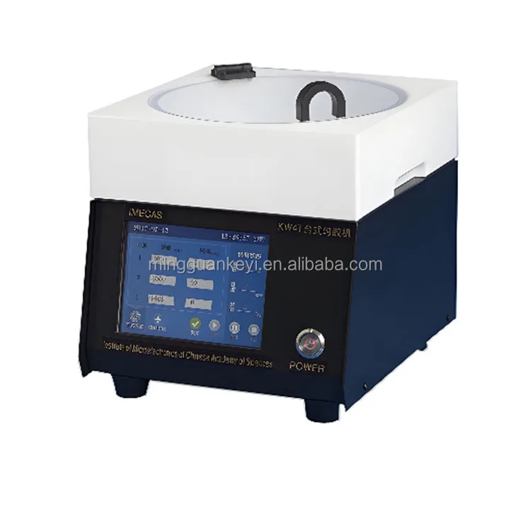 Laboratory Digital Programmable Spin Coater,Spin Coating Machine (9000 ...