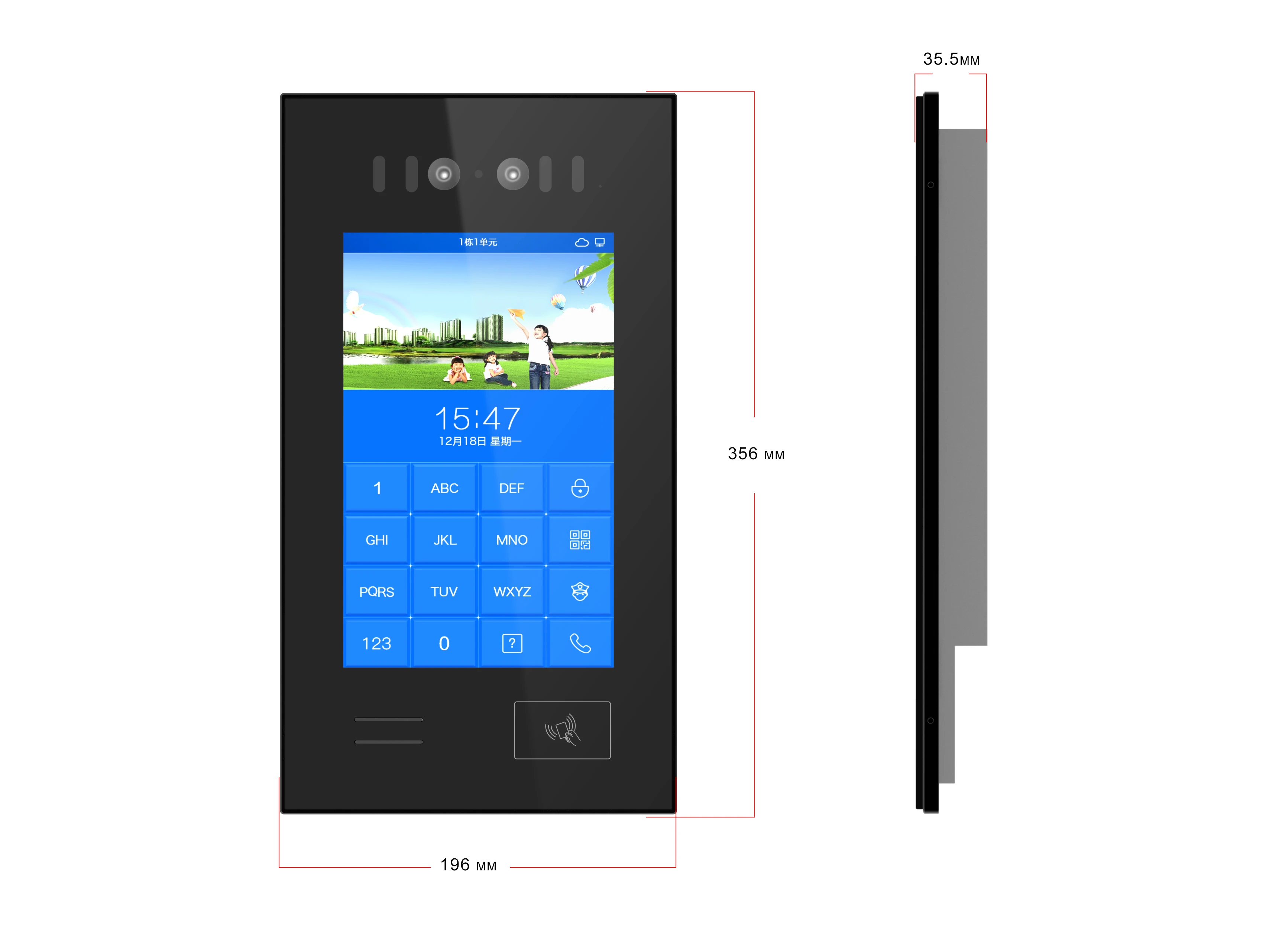 Face Recognition Unlock 10 Inch Touch Screen Sip Intercom System Ip ...