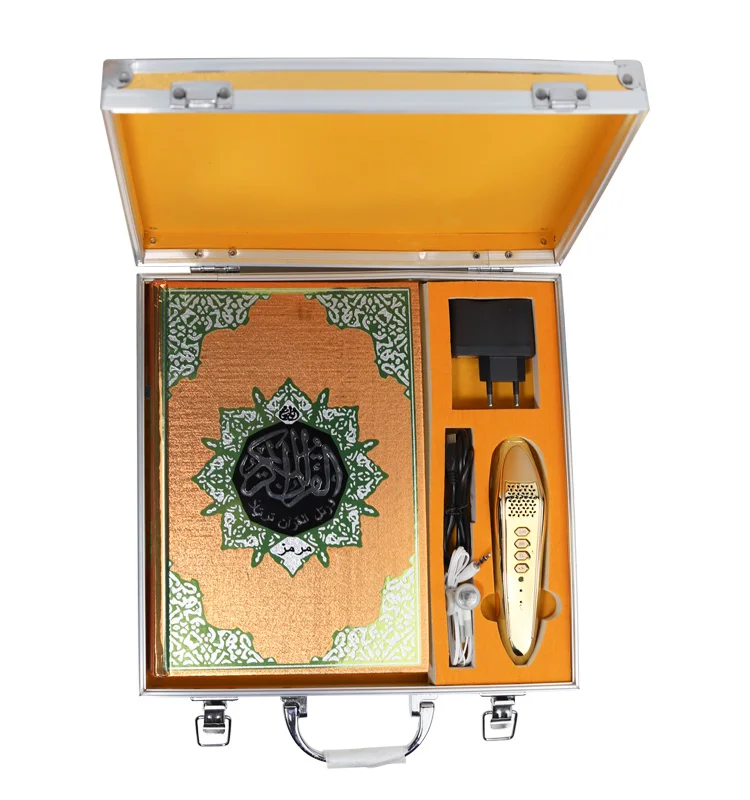 Digital Holy Quran Pen M10L - Muslim Quran Read Pen