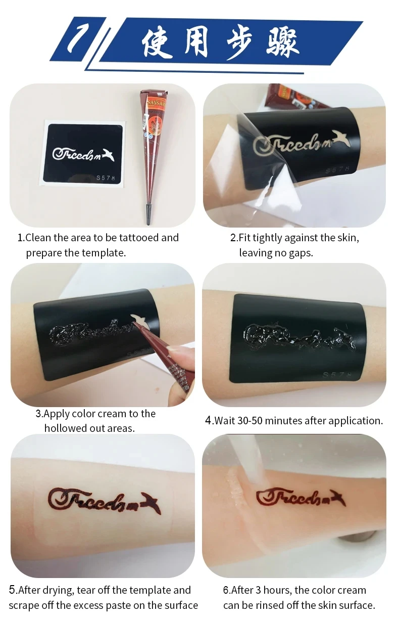 Indian Henna Cones Temporary Body Art Cones Tattoo Painting Semi ...