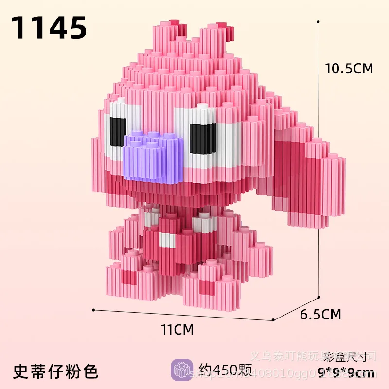 Stitch Building Block Education Toy Tiktok Hot Sanrio Kuromi Building ...