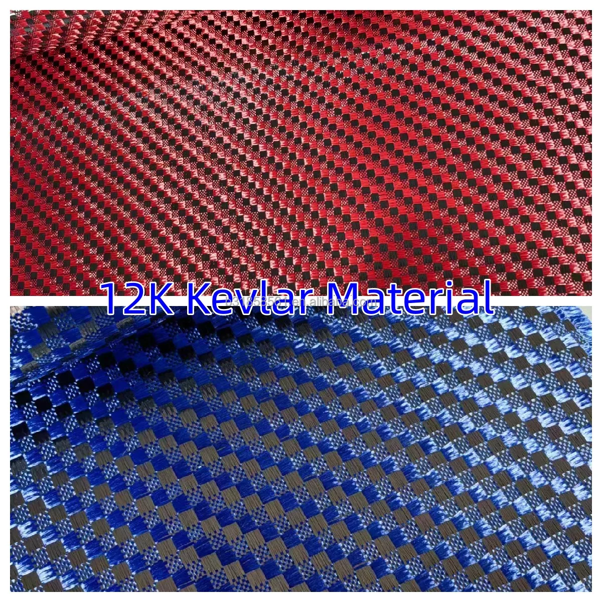 Kevlar Carbon Fiber Propulsion Core - 16mm Gen 3 Paddle