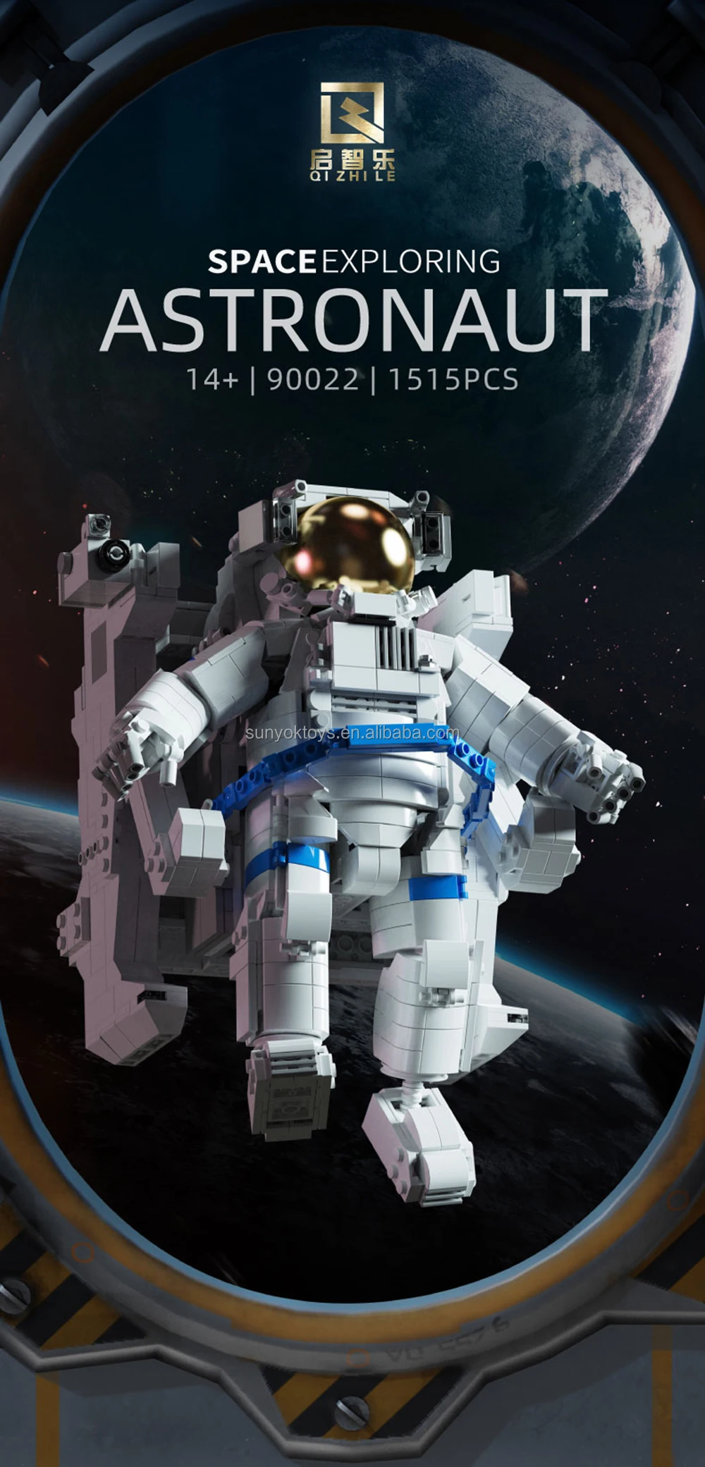 New Moc 1515pcs Astronaut Model Bricks Educational Puzzle Kids Toys ...