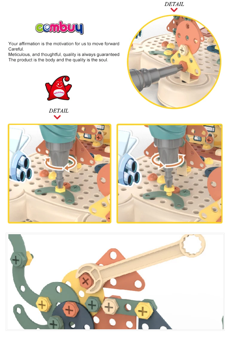 Blocks Creative Electric Drill Screw Toys Diy Assembly Animal Puzzle ...