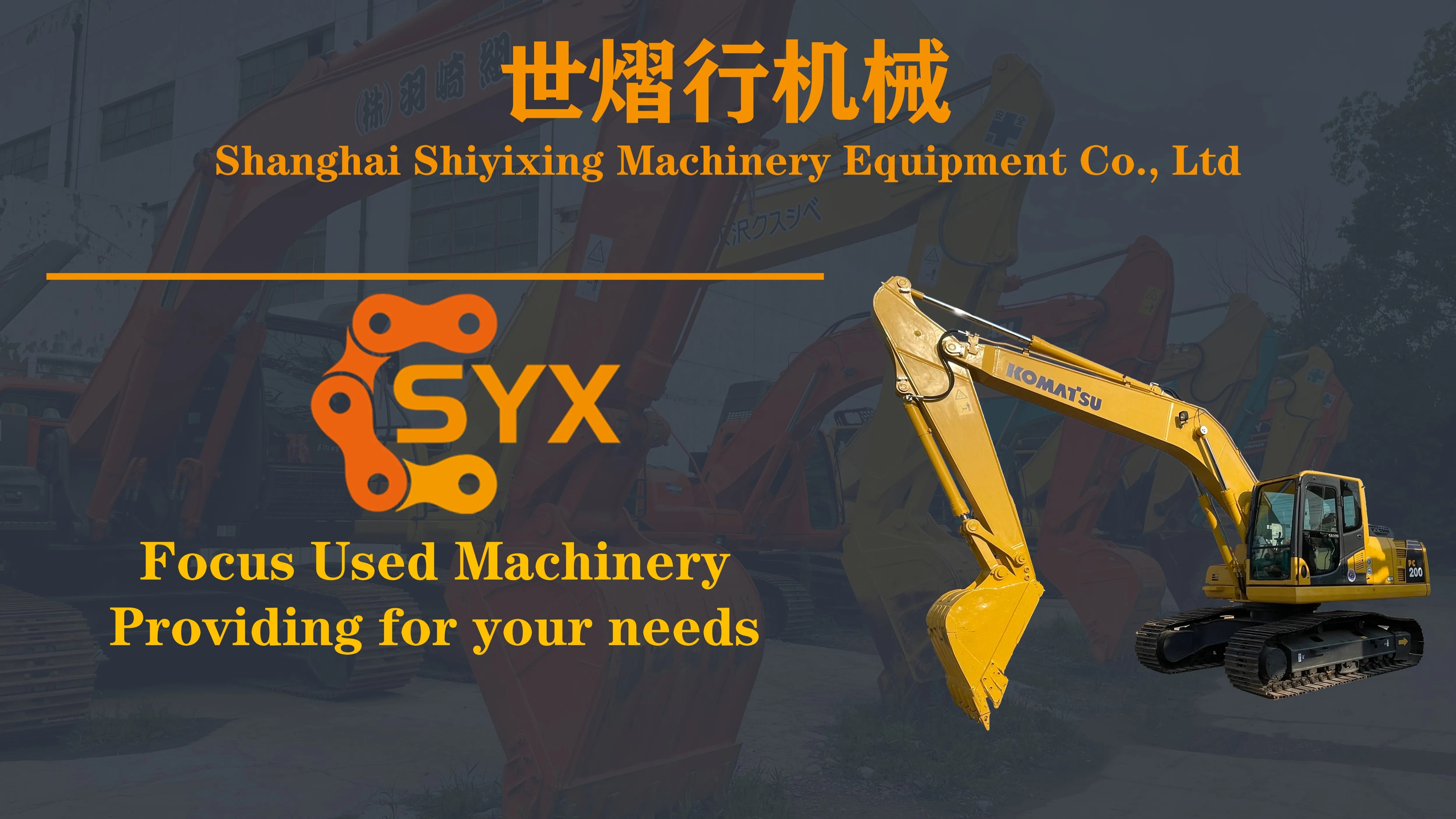 Original 2021 Sany Sy75c Used Excavator Sany Sy75c Excavator Sany 75 ...
