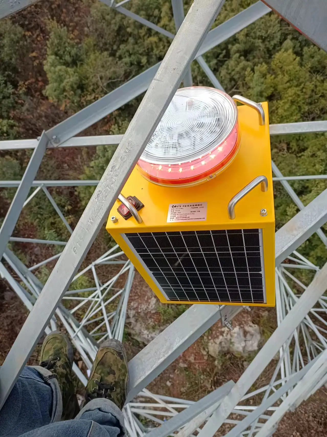 Transmission Line Marking Warning Light Solar Obstruction Lamp Low ...