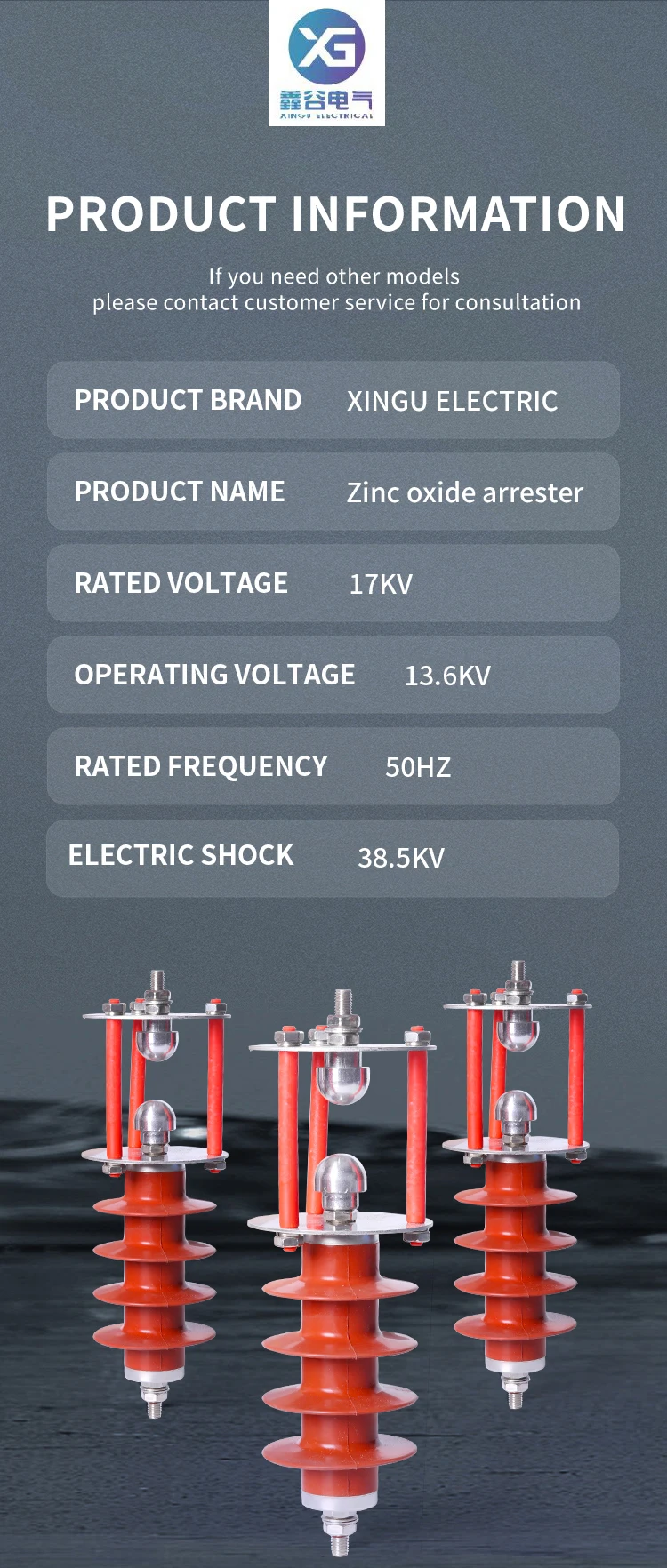High-voltage Substation Porcelain And Polymer Surge Arrester 20kv 10kv ...