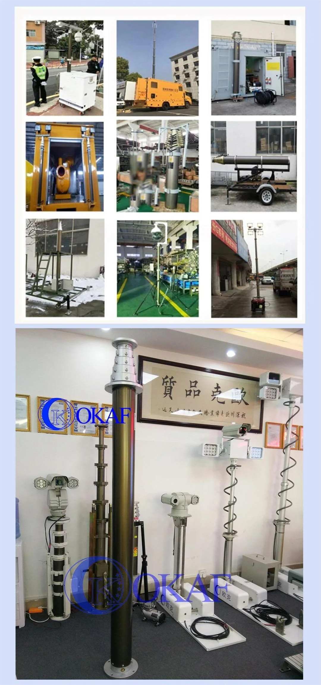 Self Locking Pneumatic Telescopic Mast Building Crane Mobile Flood ...